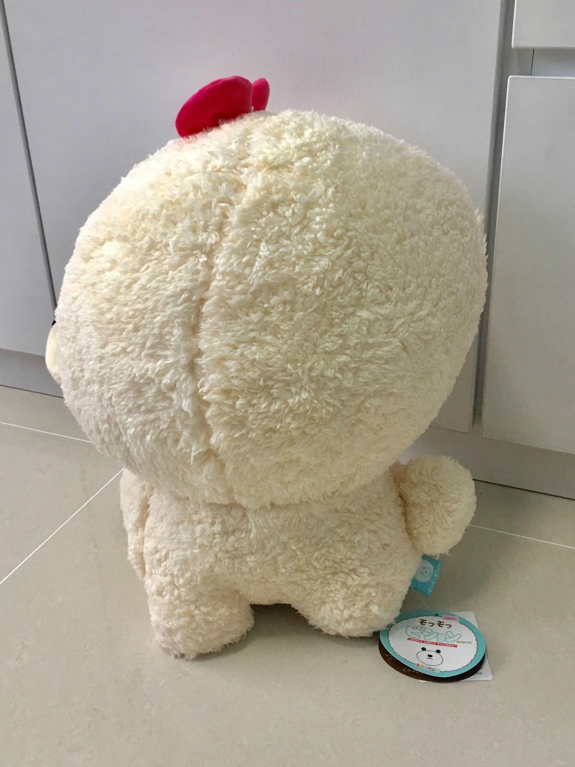 Amuse Mofu Mofu Bichon Dog Plush - Meringue-chan, Hobbies & Toys, Toys & Games on Carousell