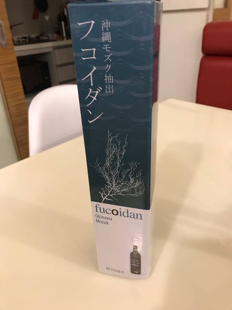 Fucoidan japan Seaweed, Food & Drinks, Packaged & Instant Food on Carousell