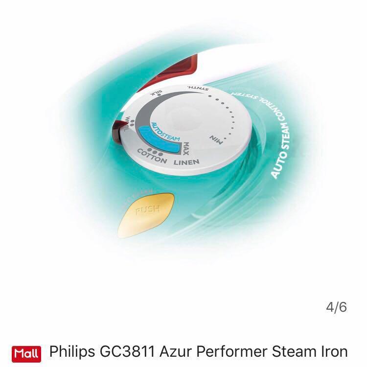Philips Azur Performer Steam Iron GC3811, TV & Home Appliances, Irons ...