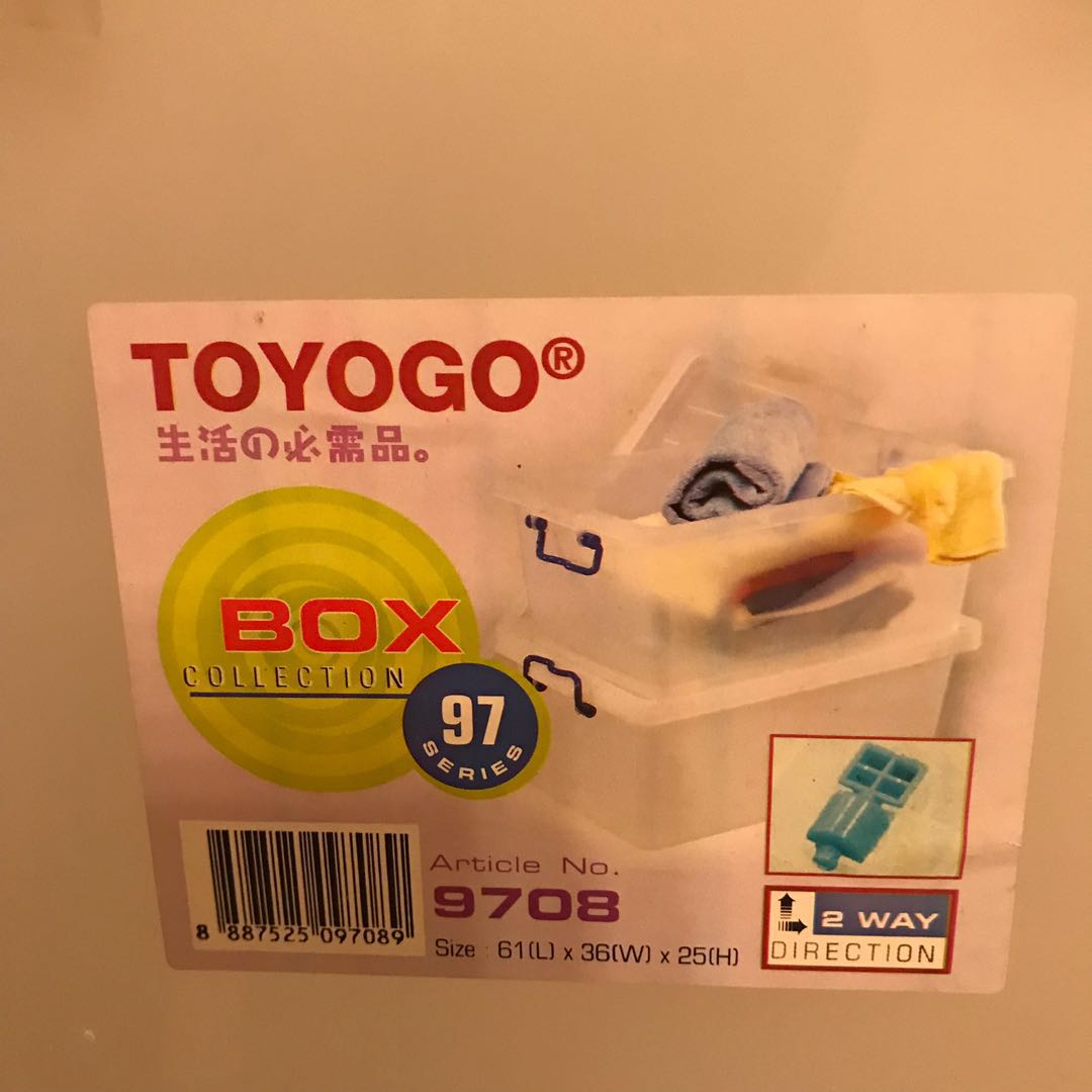 Pre-loved 2 x TOYOGO Clear Storage boxes: 9708, Furniture & Home Living ...