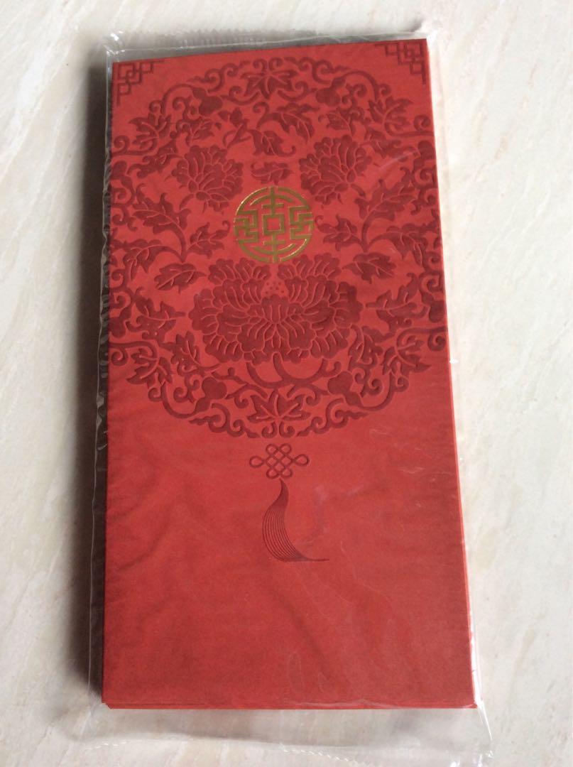 Red packet - CapitaLand mall, Everything Else on Carousell