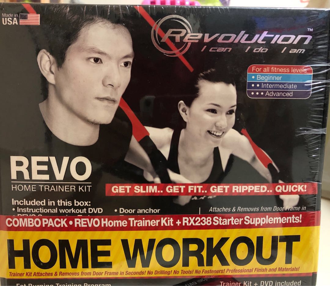 REVO TRX Home Trainer Kit, Sports Equipment, Exercise & Fitness, Cardio ...