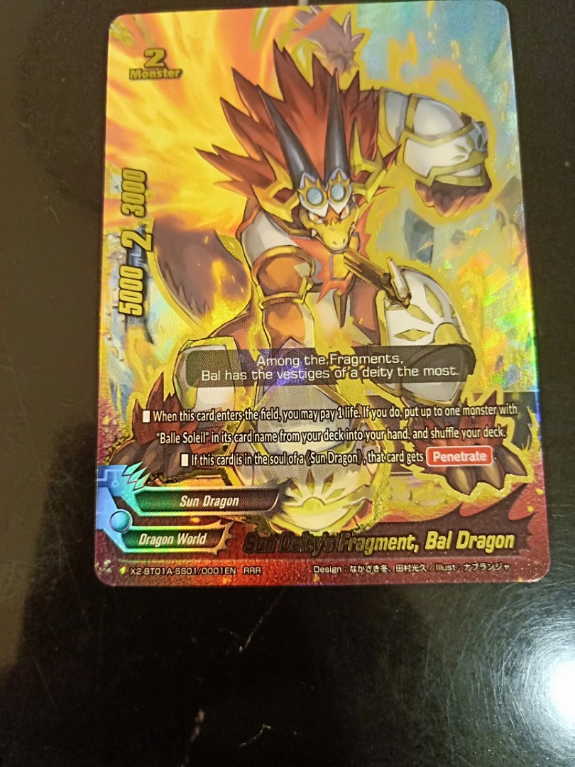 Sun deitys fragment bal dragon, Hobbies & Toys, Toys & Games on Carousell
