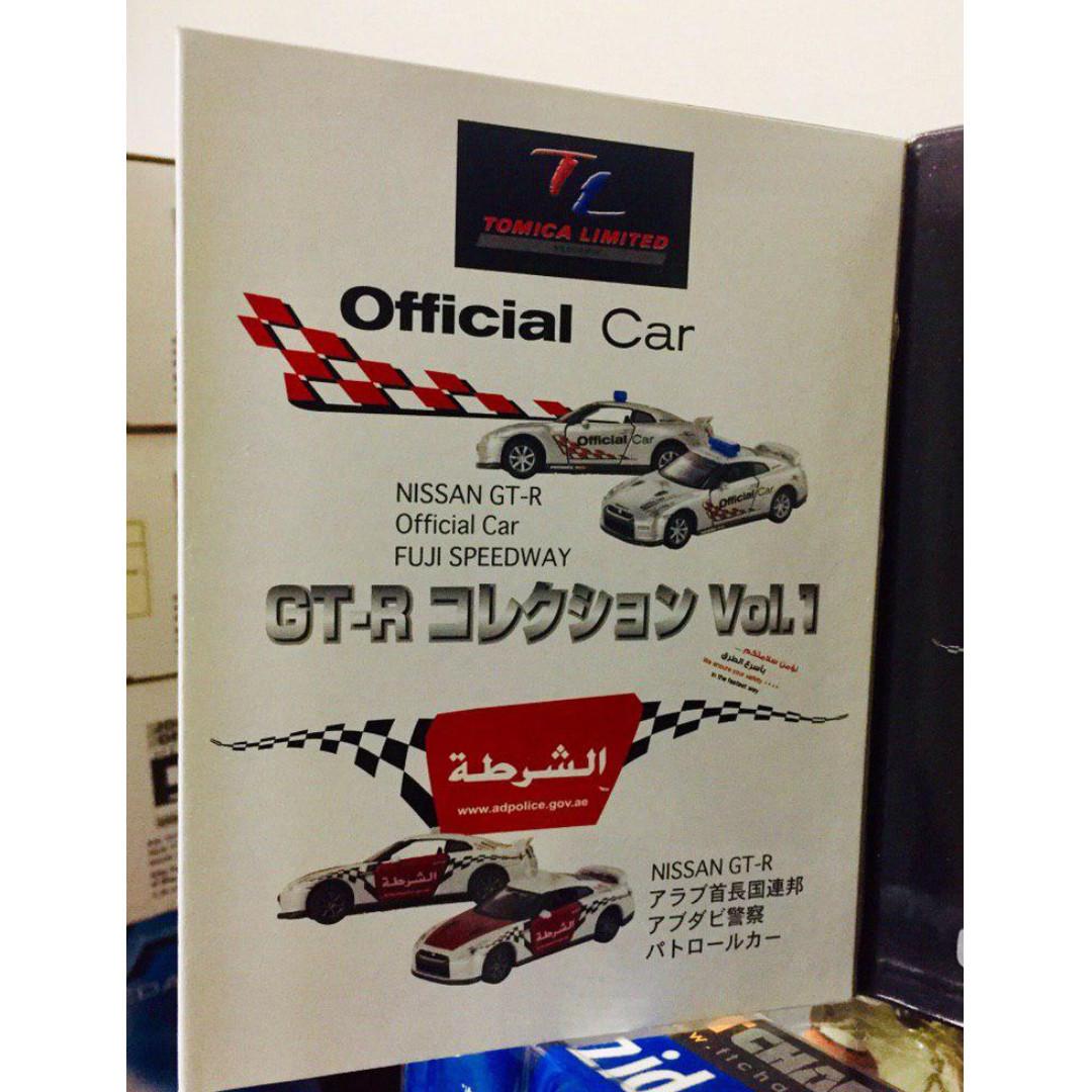 TAKARA TOMY TOMICA LIMITED NISSAN GT-R SKYLINE (R35) - BOXSET VOL.1 ...