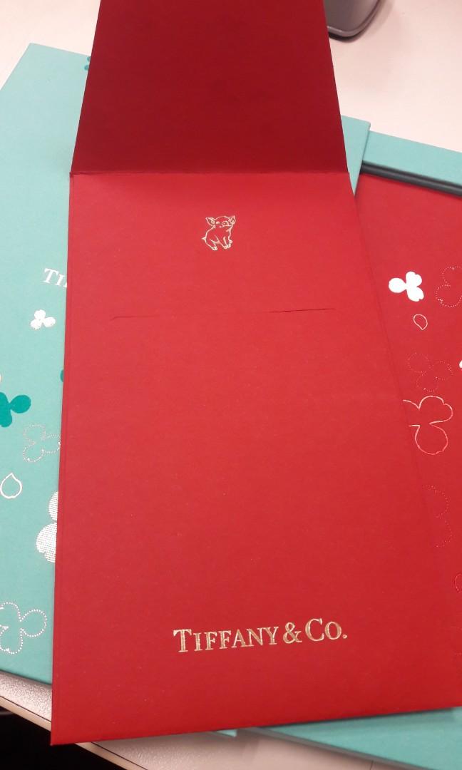 Tiffany & Co Red Packet (2019), Everything Else on Carousell