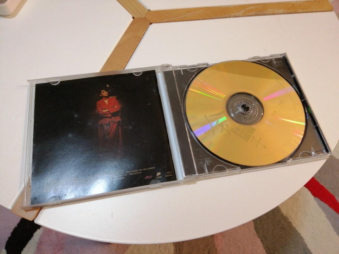 Tsai qin cai qin original 2001 gold disc cd, Hobbies & Toys, Music ...