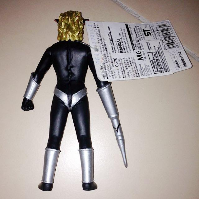 Ultraman Leo Alien Magma Ultra Monster Series Bandai 2007, Hobbies ...