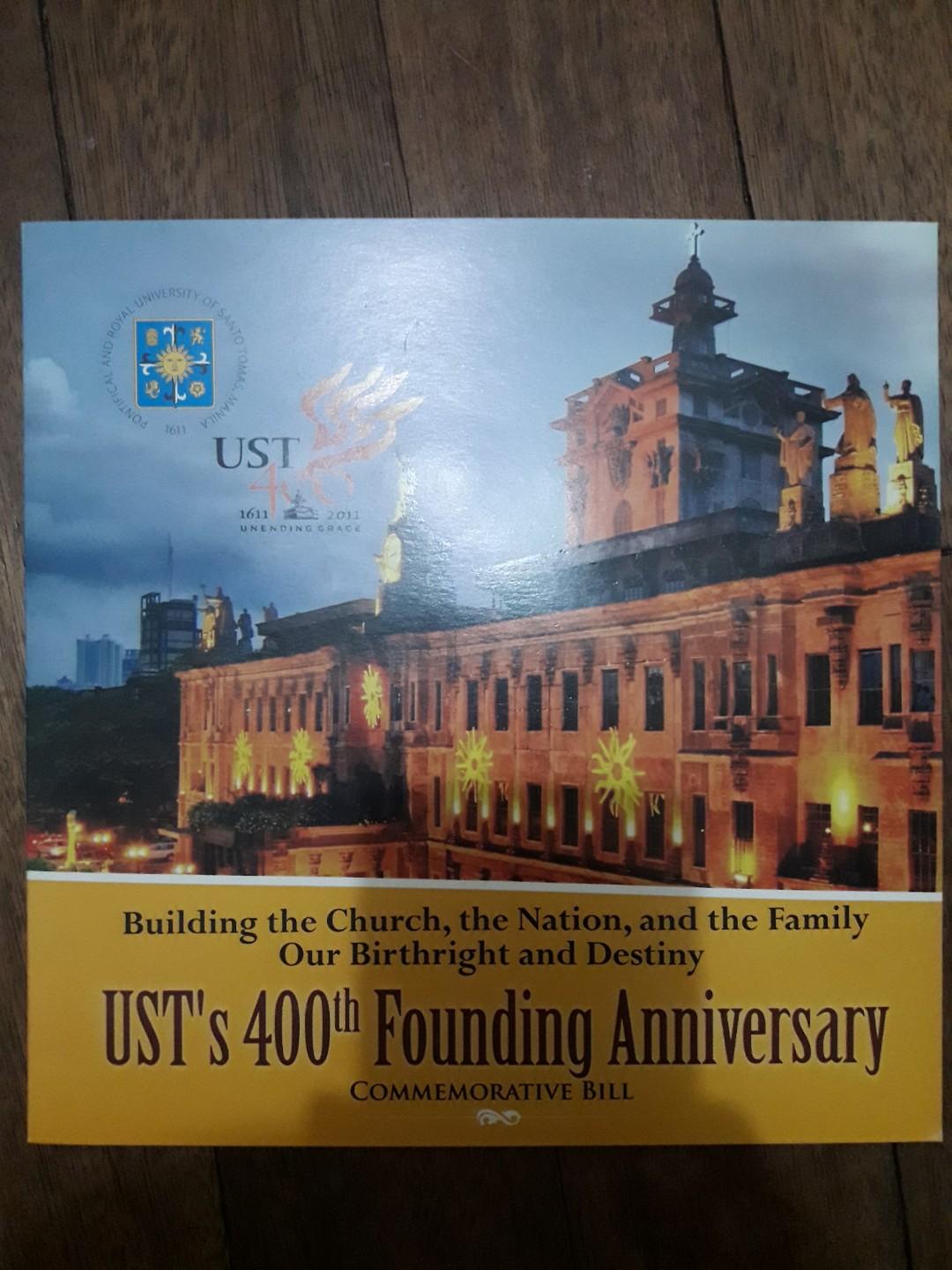UST 400 Years Commemorative Bill, Everything Else, Others on Carousell