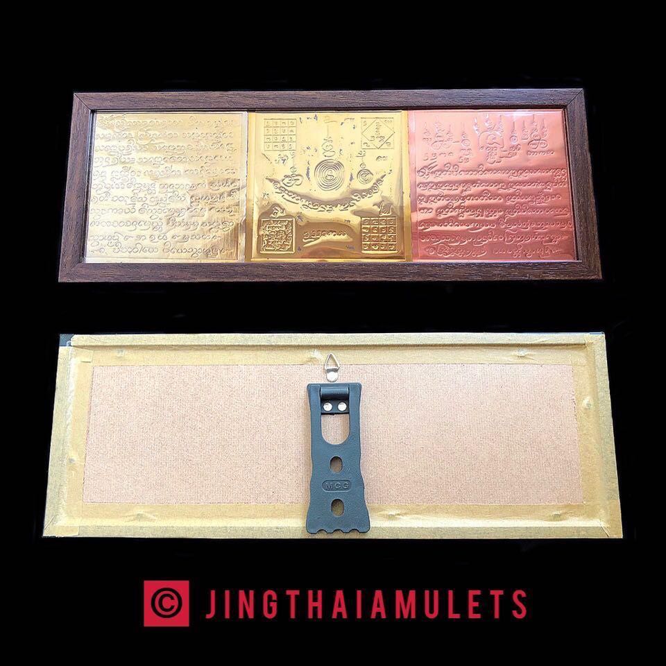 Thai Amulet - Wealthy Mantra Samkasat Holy Sheets With Wooden Frame ...