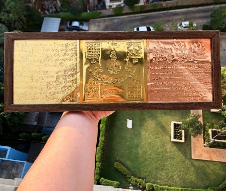 Thai Amulet - Wealthy Mantra Samkasat Holy Sheets With Wooden Frame - Kruba Noi - 2555 - Tri ...