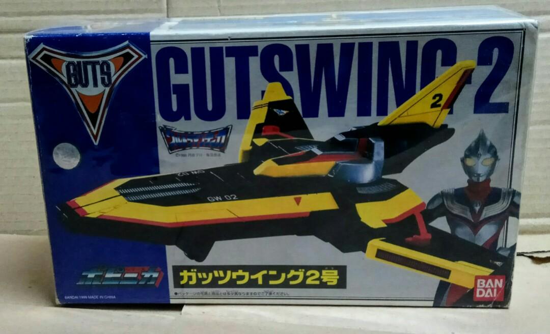 Bandai Ultraman Tiga GUTSWING No.2, Hobbies & Toys, Toys & Games on ...