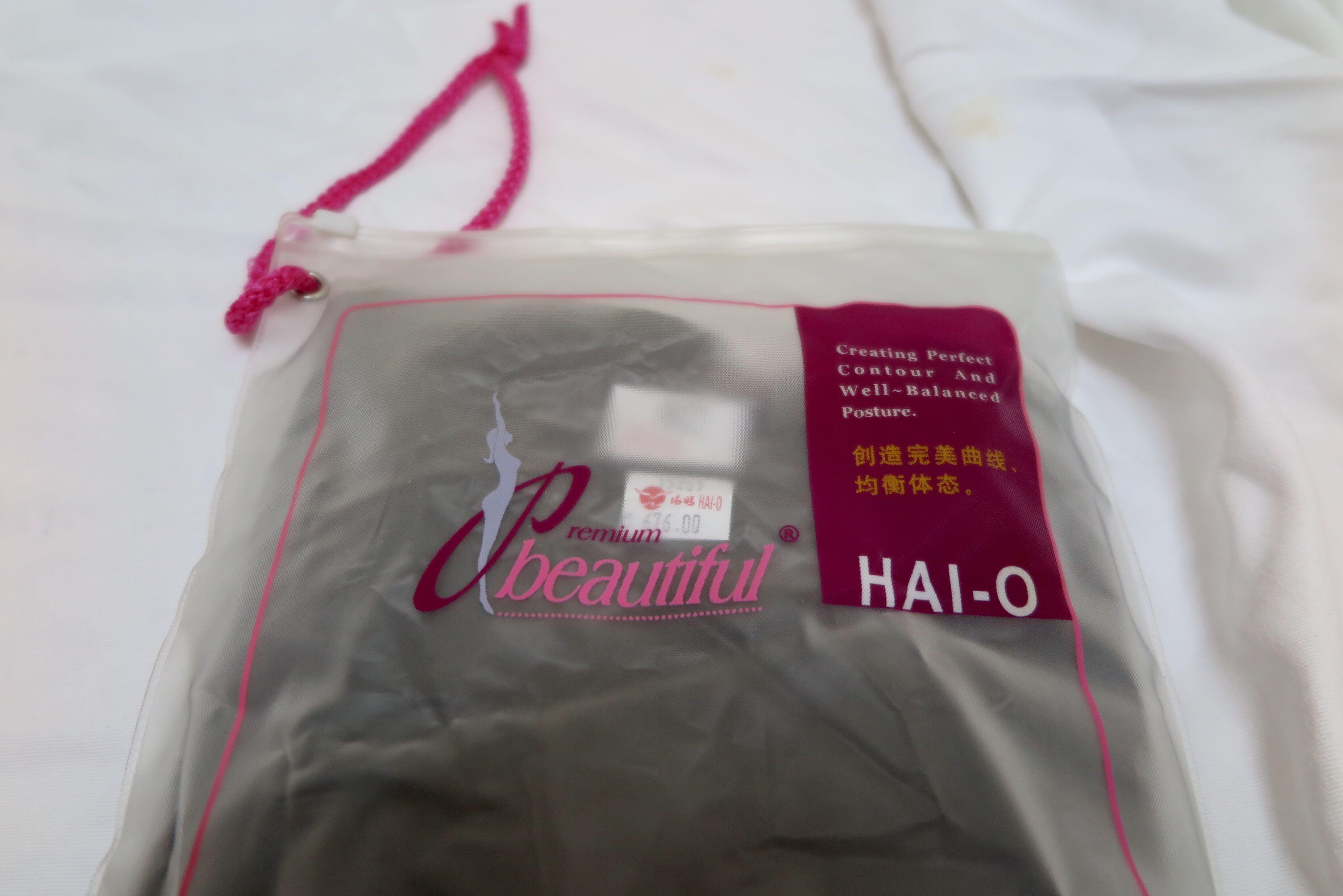 Beautiful Corset Waist Nipper Beauty And Personal Care Bath And Body Body Care On Carousell