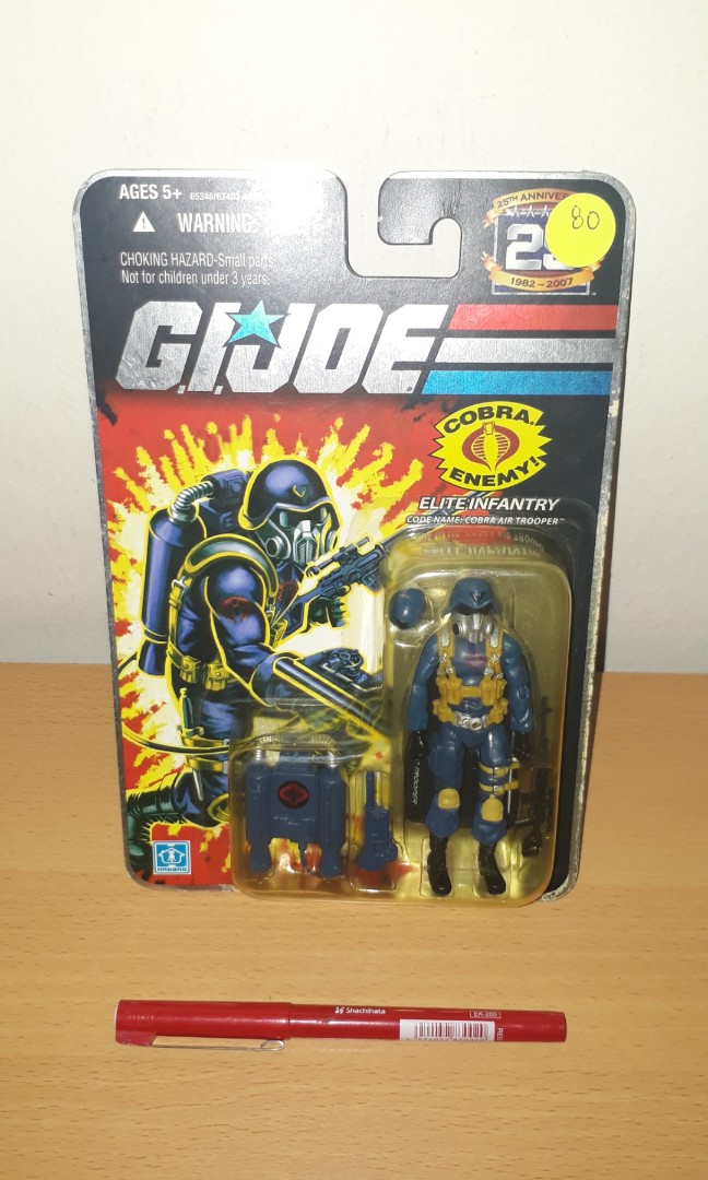 G.I Joe - Elite Infantry (Cobra Air Trooper), Hobbies & Toys ...