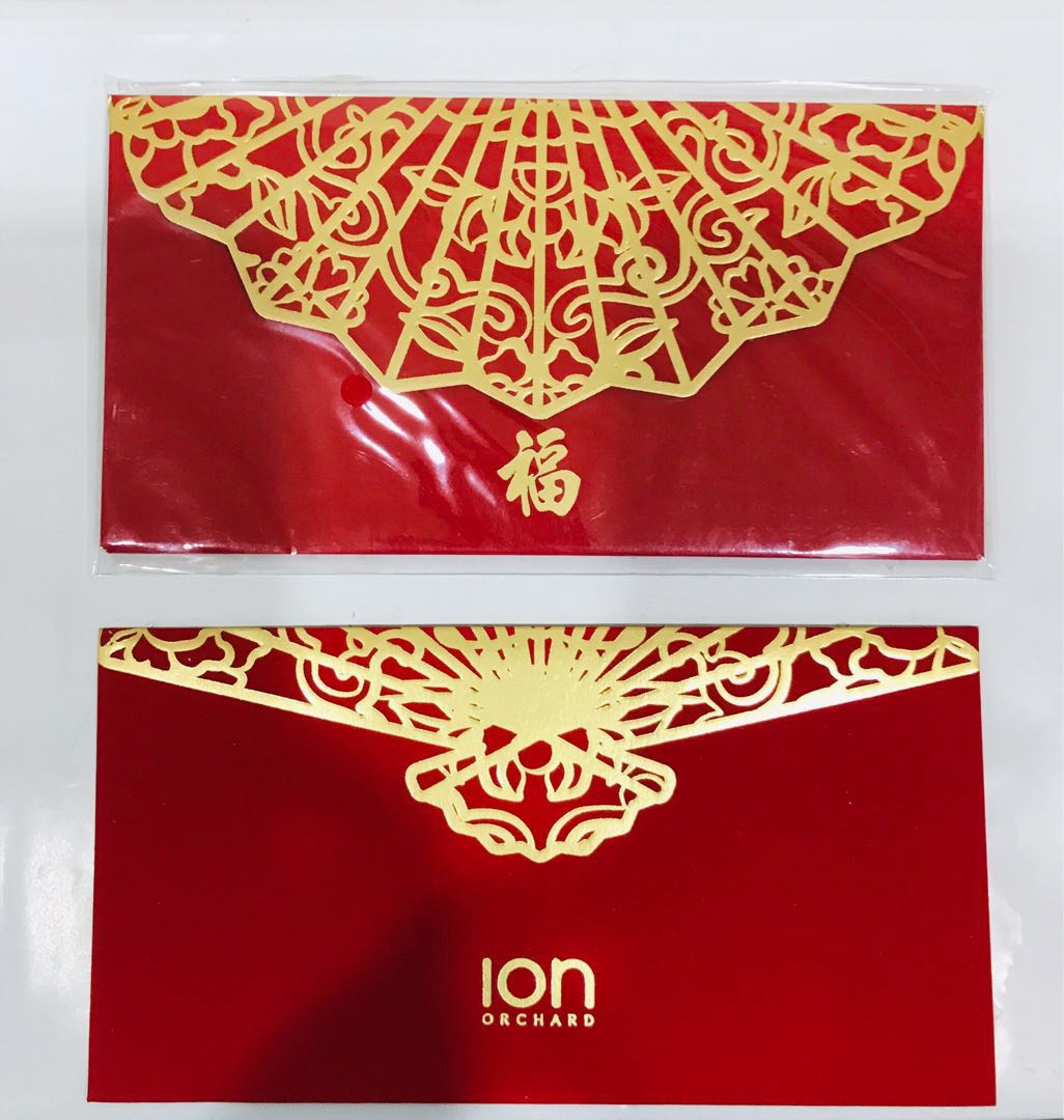 ION. ORCHARD. ANG PAO. ANG BAO. ANG POW. HONG PAO. HONG BAO. RED ...