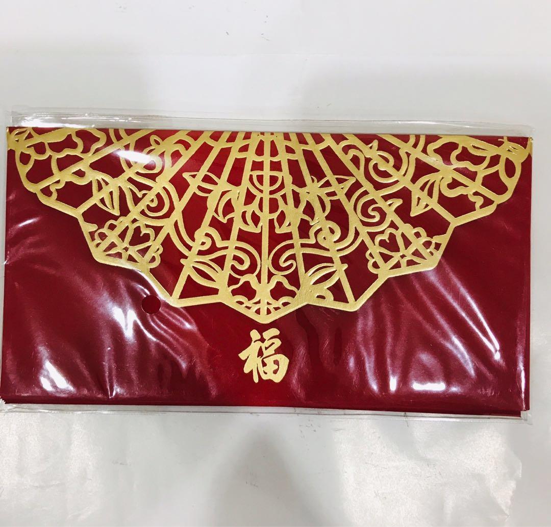 ION. ORCHARD. ANG PAO. ANG BAO. ANG POW. HONG PAO. HONG BAO. RED ...