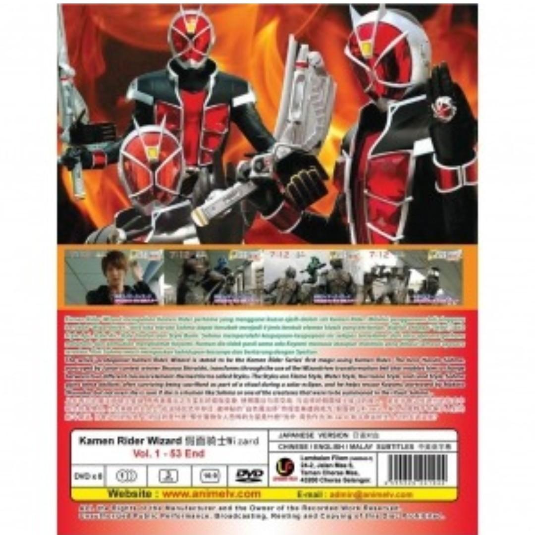 Kamen Rider Wizard Vol.1-53 End DVD, Hobbies & Toys, Music & Media, CDs ...
