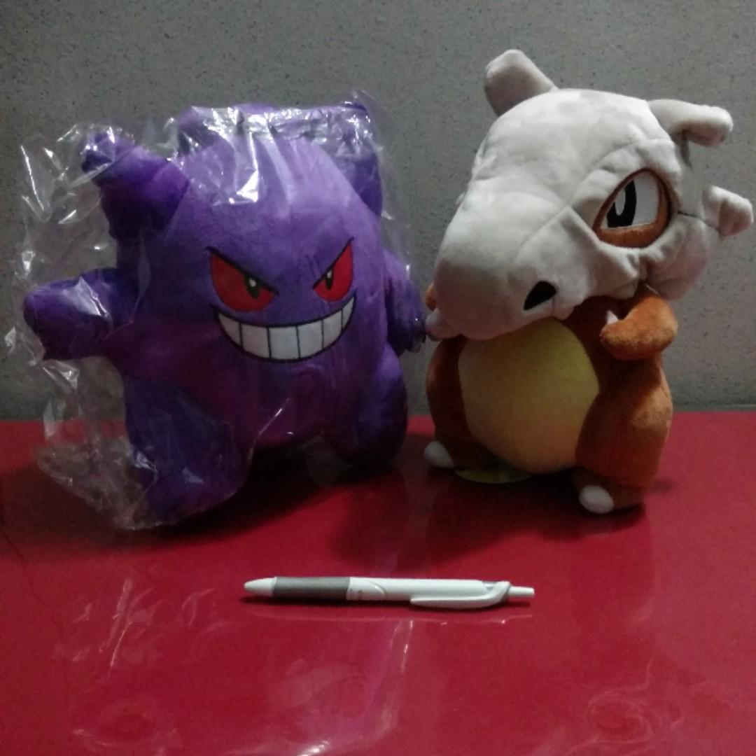 Pokemon Cubone / Gengar Soft Toy, Hobbies & Toys, Toys & Games on Carousell