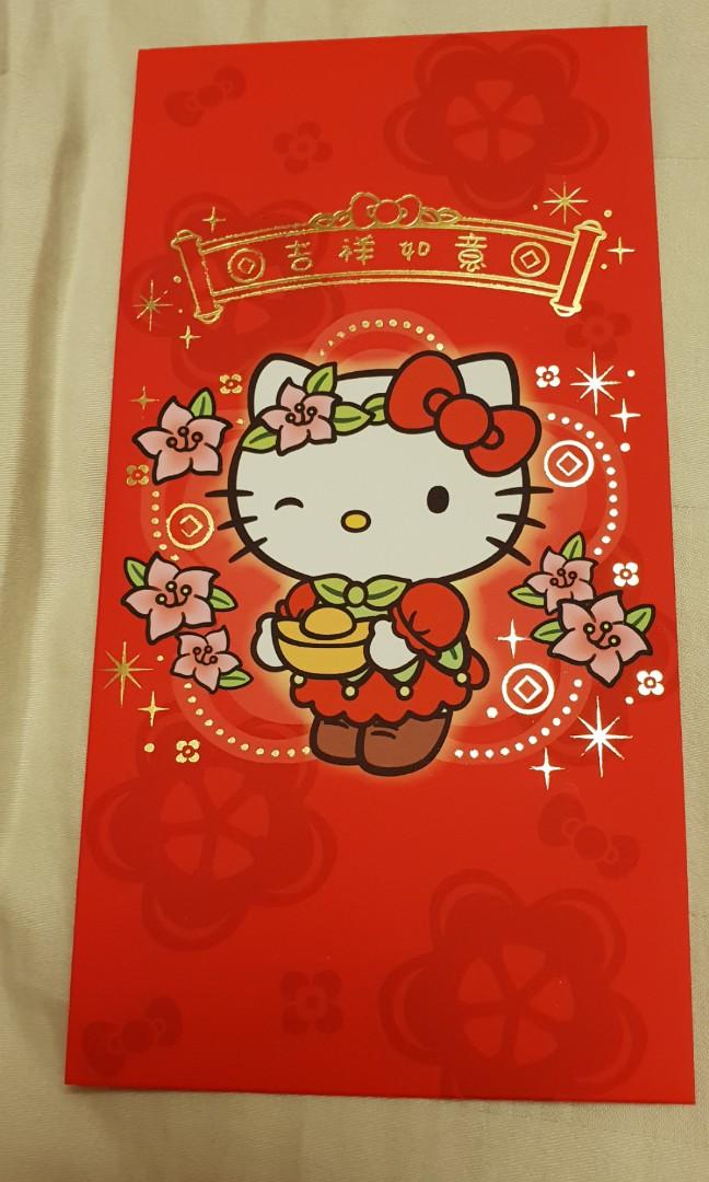 Set of 8 -Sanrio Character Red Packets, Everything Else on Carousell