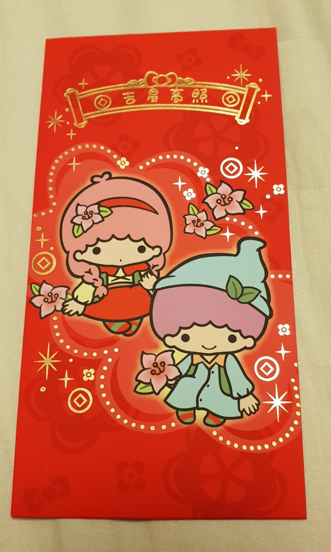Set of 8 -Sanrio Character Red Packets, Everything Else on Carousell