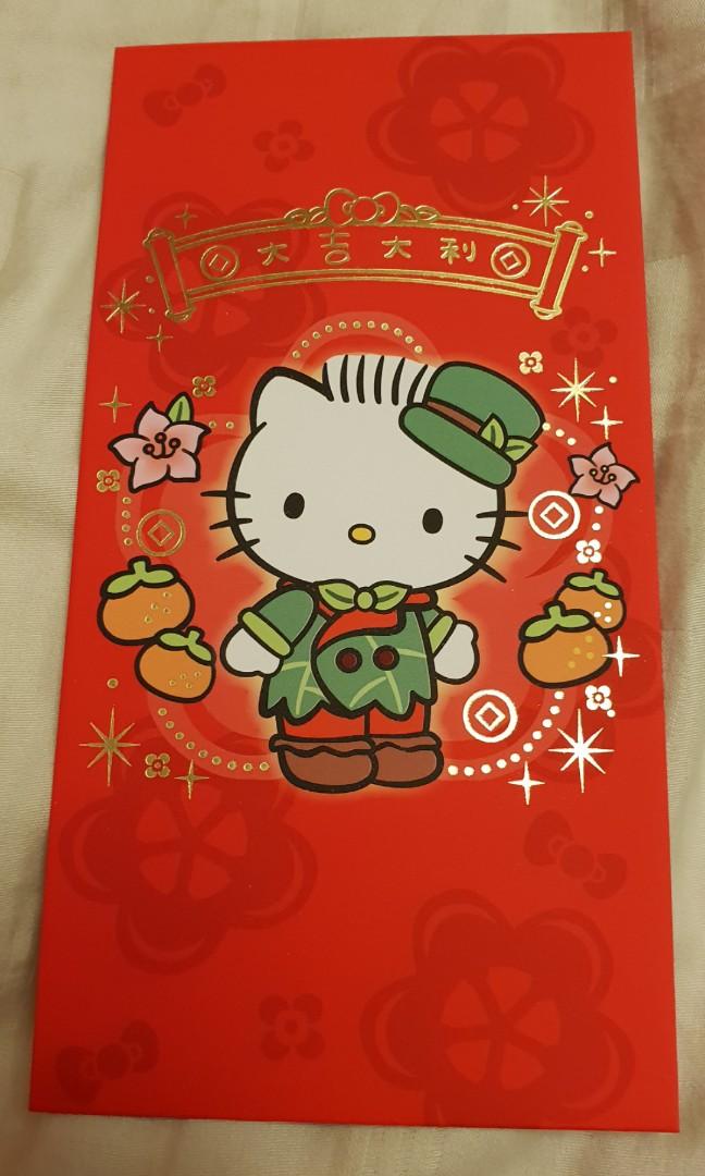 Set of 8 -Sanrio Character Red Packets, Everything Else on Carousell