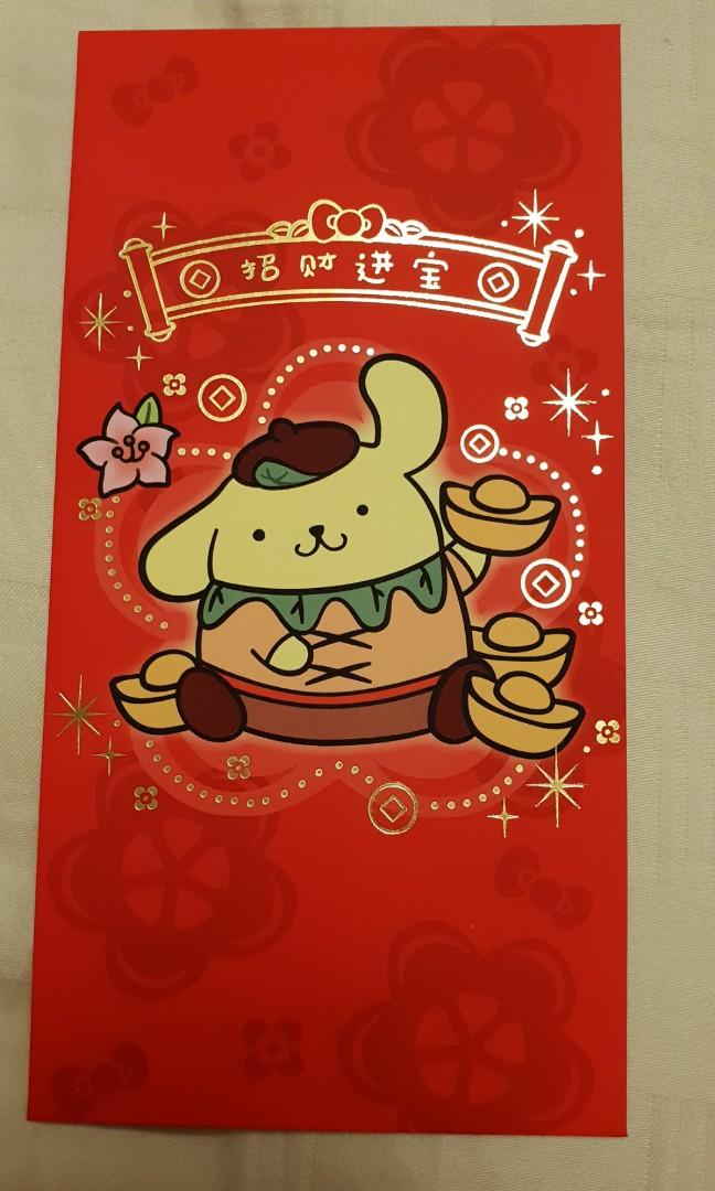 Set of 8 -Sanrio Character Red Packets, Everything Else on Carousell