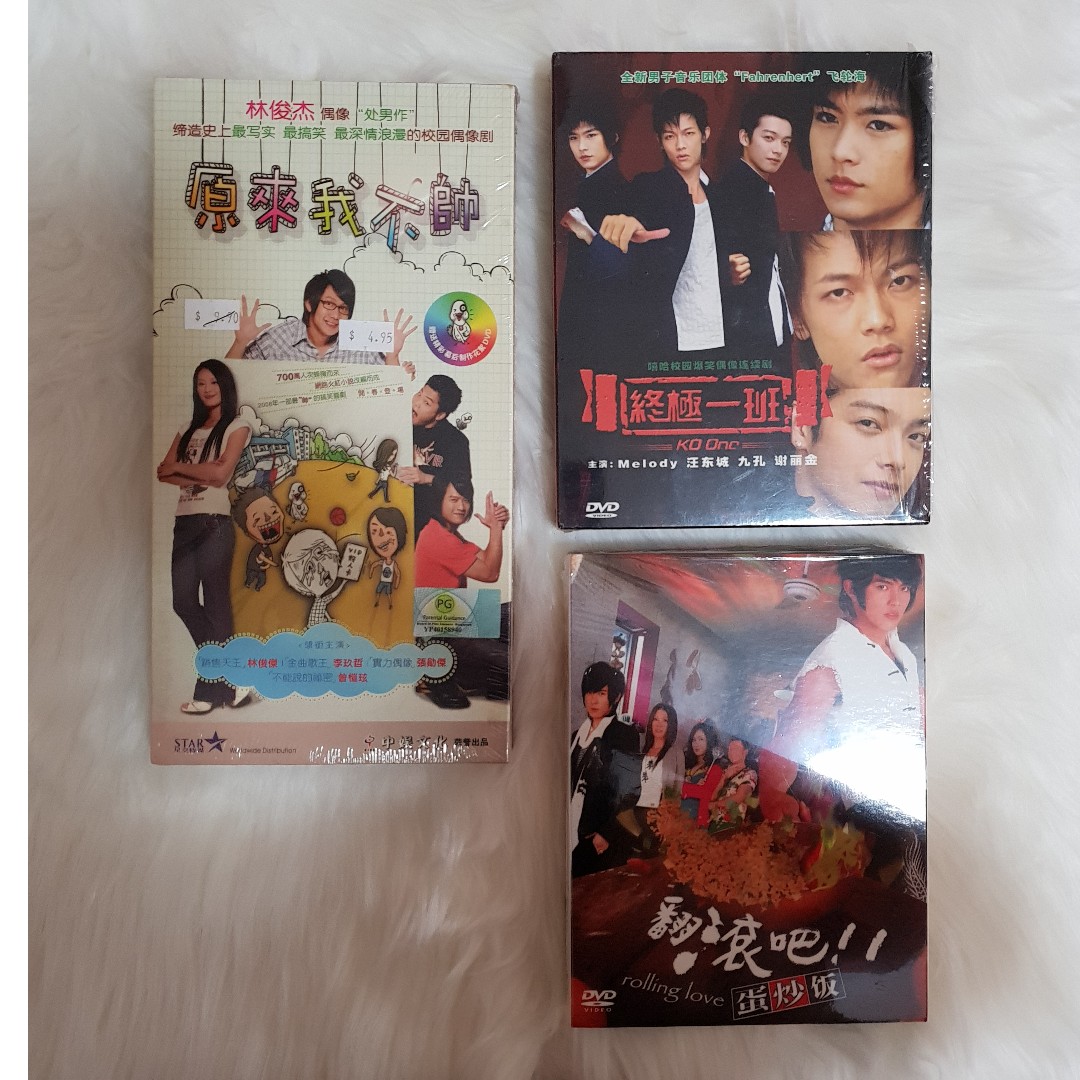 Taiwan Drama DVD, Hobbies & Toys, Music & Media, CDs & DVDs on Carousell