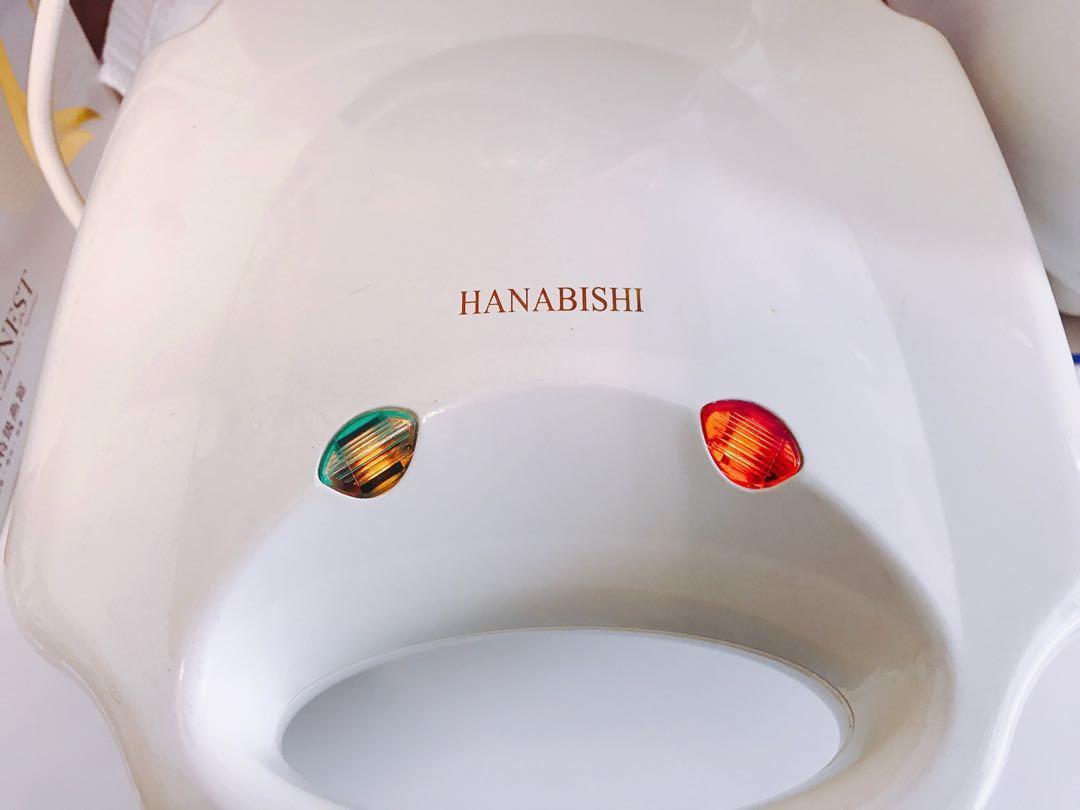 Hanabishi 4 Slice Triangle Sandwich Toaster, TV & Home Appliances ...