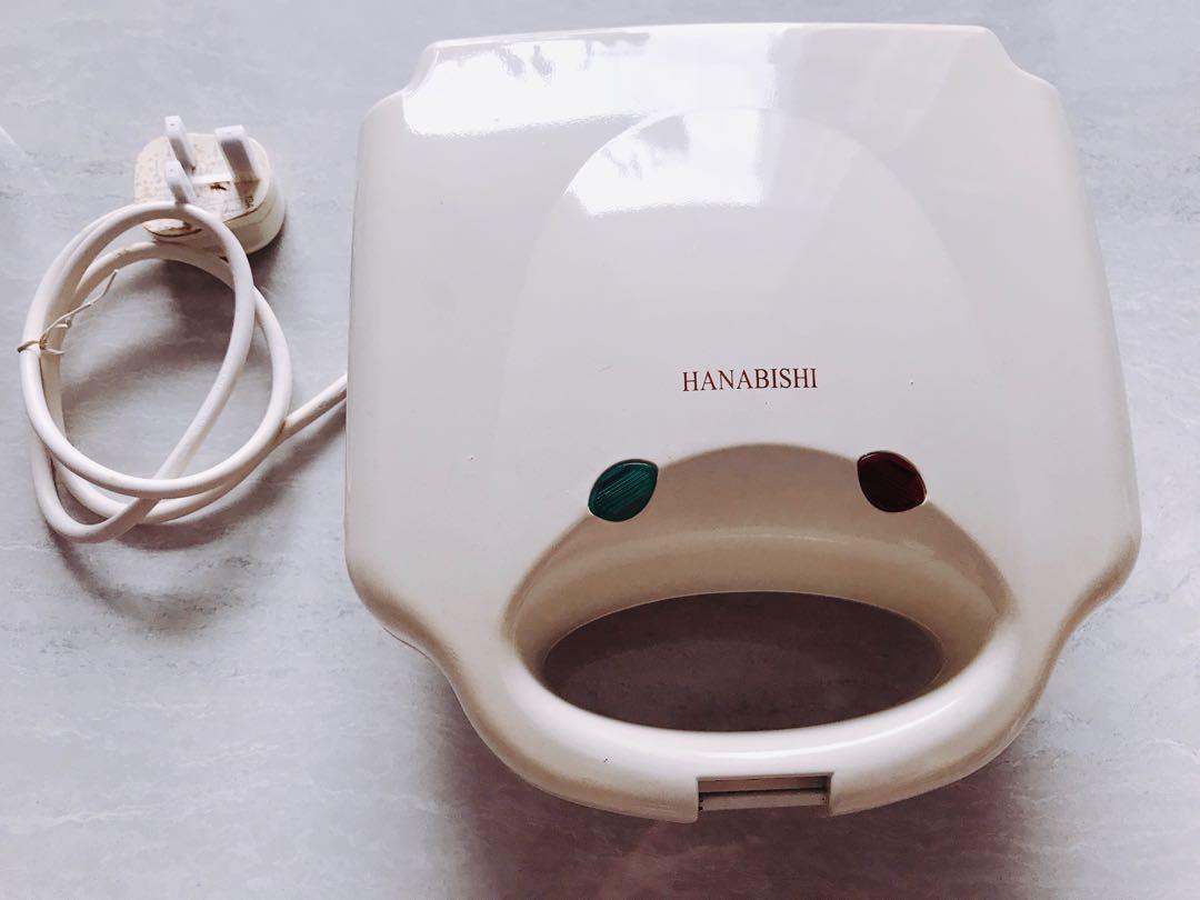 Hanabishi 4 Slice Triangle Sandwich Toaster, TV & Home Appliances ...