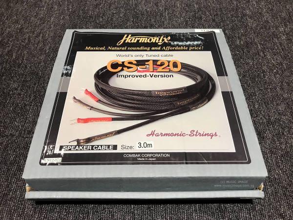 Harmonix CS-120 Improved-Version 3M, Audio, Other Audio Equipment on ...