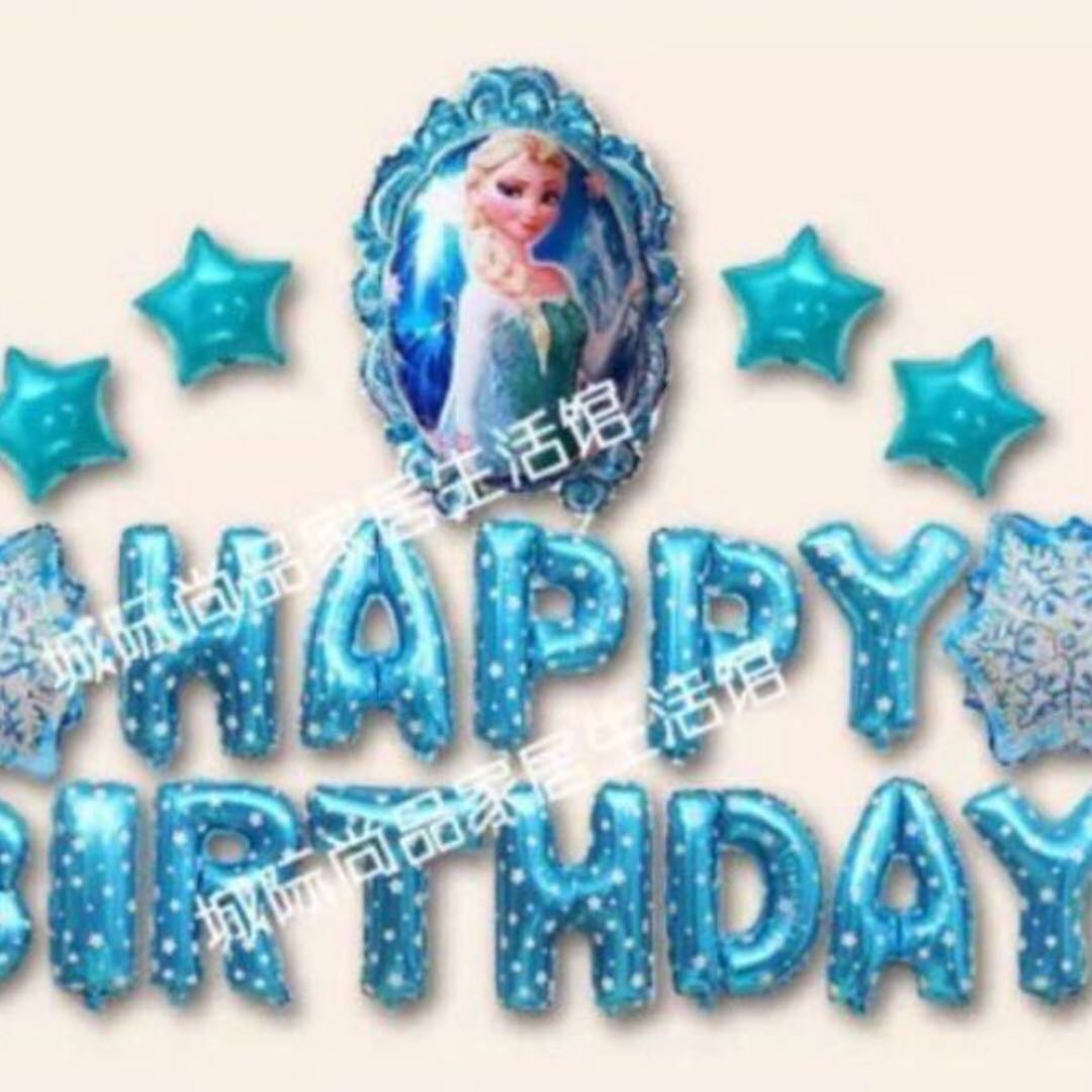 Happy Birthday Princess Frozen