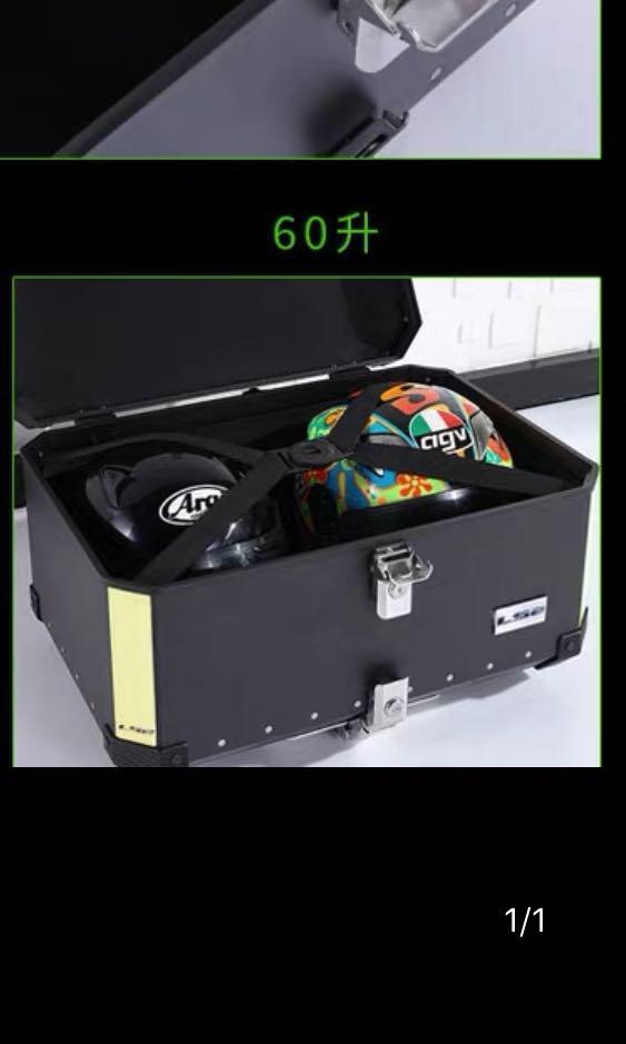 Instock LS2 aluminum alloy top case, Motorcycles, Motorcycle ...