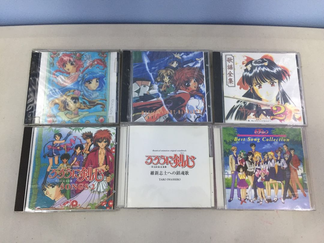 Japanese Anime Audio CDs set 5, Hobbies & Toys, Music & Media, Music ...