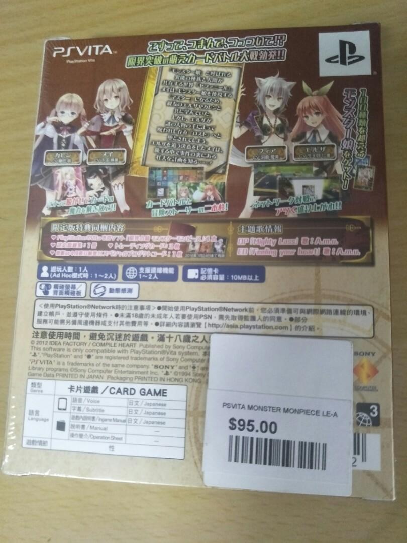 Monster Monpiece JPN (vita), Video Gaming, Video Games, PlayStation on ...