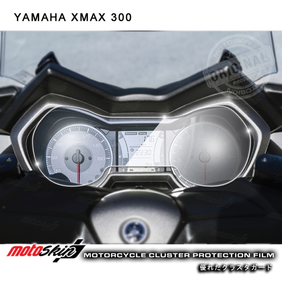 motoSkin YAMAHA XMAX 300 Speedometer Protection Film, Motorcycles ...