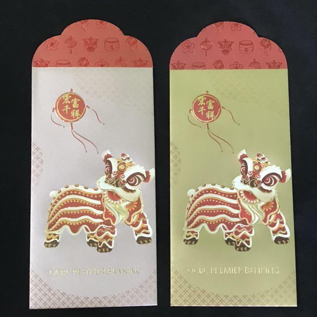 OCBC Premier Bank 2019 angbao, Furniture & Home Living, Home ...