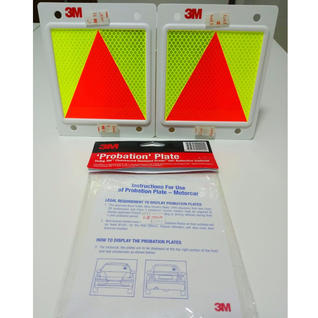 P Plate (Probation Plate) for Car front & back, Everything Else on ...