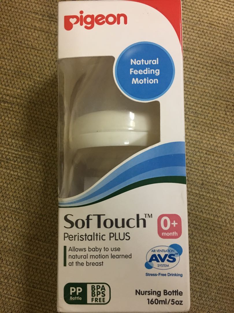 Pigeon Soft Touch nursing bottle, Babies & Kids, Nursing & Feeding ...