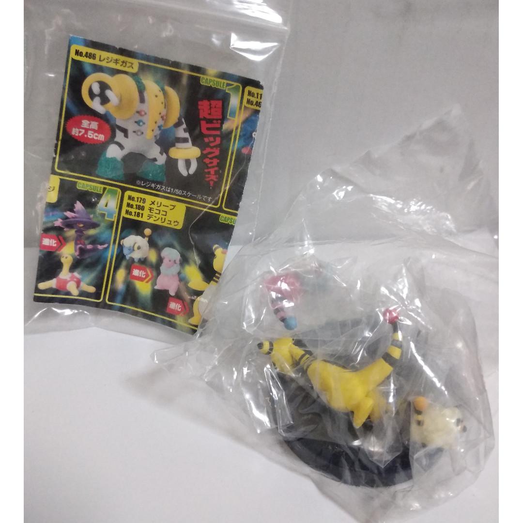 Pokemon Mareep Flaaffy Ampharos Zukan Figure, Hobbies & Toys, Toys ...