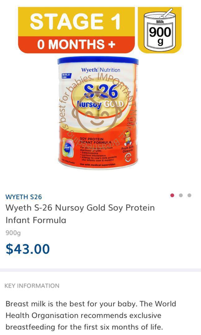 S-26 / S26 Nursoy Gold Soy Protein Infant Formula, Babies & Kids, Nursing & Feeding, Weaning ...