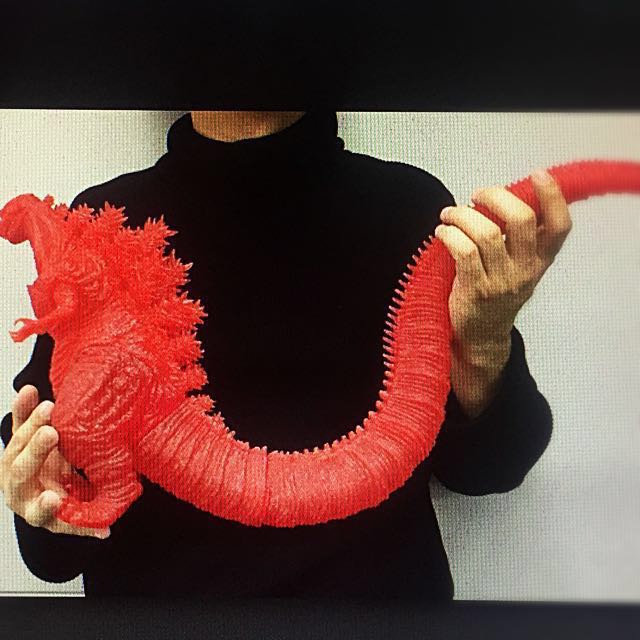 Shin godzilla Kadokawa Kit n X-plus kit RED , Hobbies & Toys, Toys ...