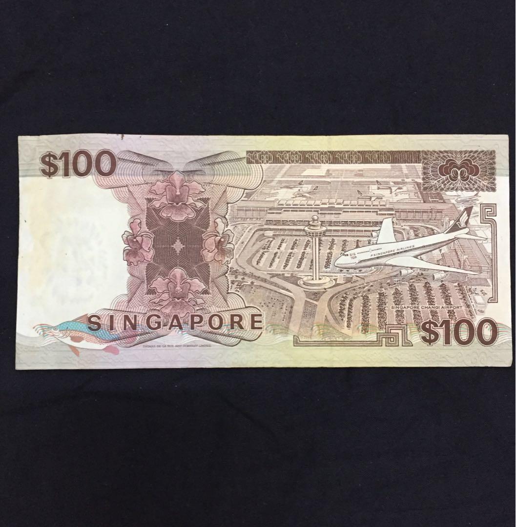Singapore old note SGD 100, Hobbies & Toys, Memorabilia & Collectibles ...