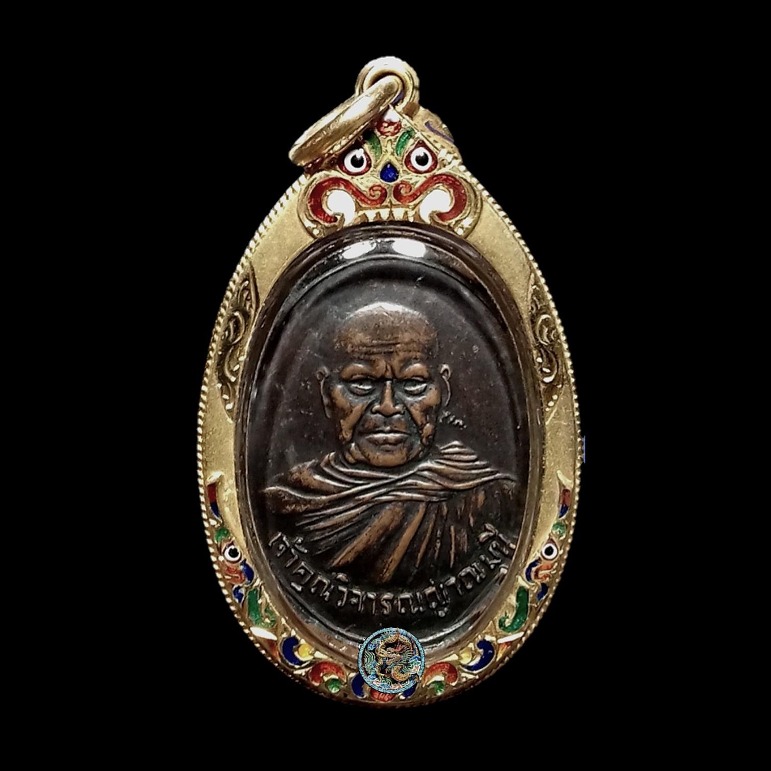 Lp Thai Buddha Rian Phra Wichan Nayanamuni ( Rian Kao ) Luang Phor Kron ...