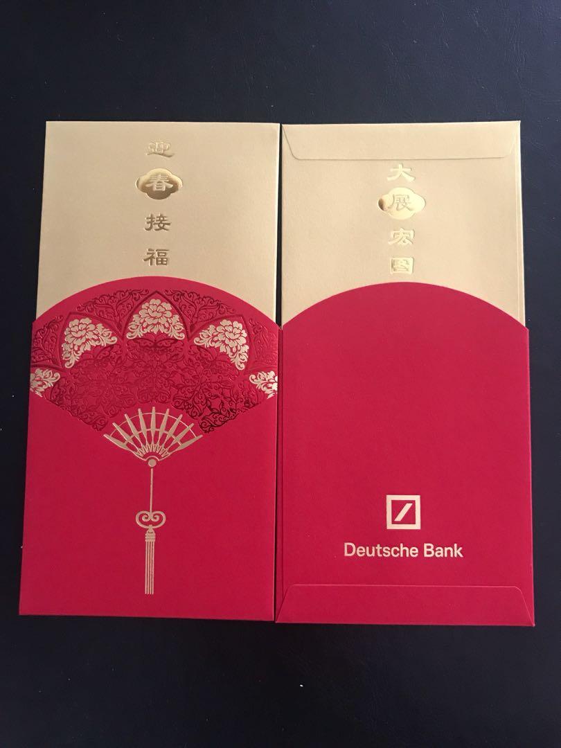 2019 Deutsche Bank Red Packet, Everything Else on Carousell