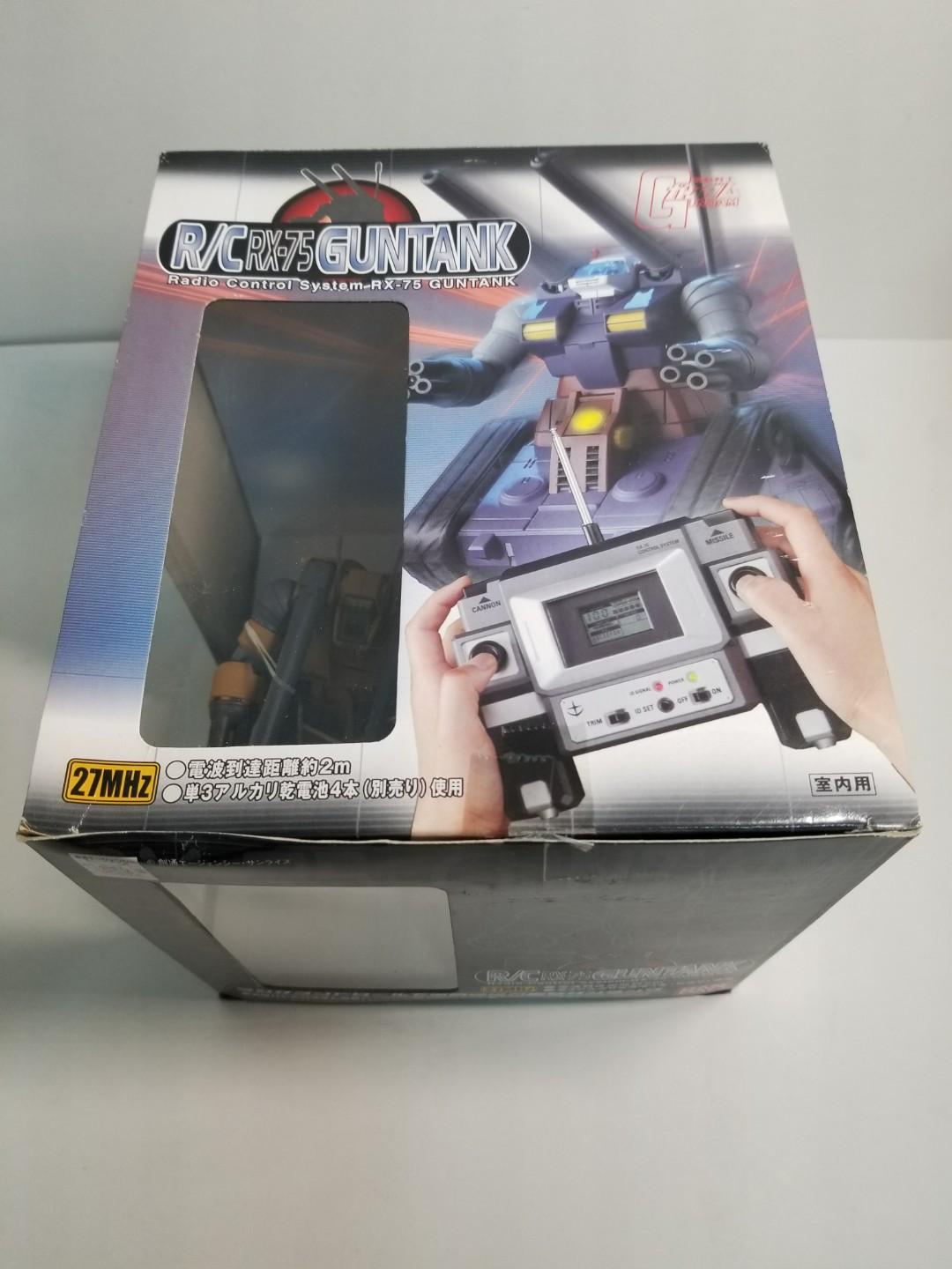 清屋大平賣 - 已絕版 Mobile Suit GUNDAM Radio Control R/C RX-75 GUNTANK Scale 1: ...