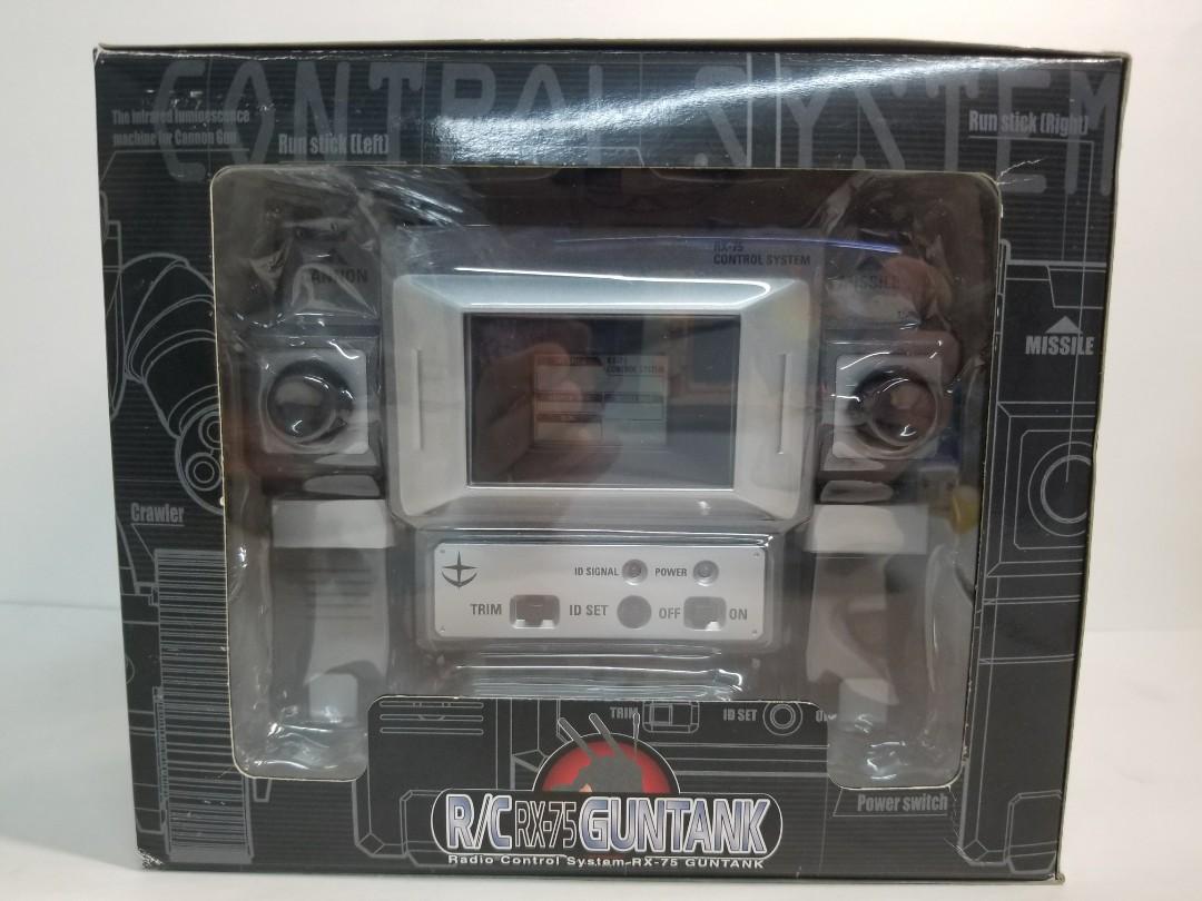 清屋大平賣 - 已絕版 Mobile Suit GUNDAM Radio Control R/C RX-75 GUNTANK Scale 1: ...
