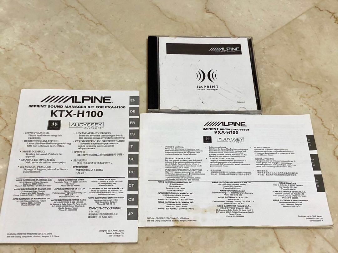 Alpine PXA-H100 Imprint Audio Processor with KTX-H100 Imprint Sound ...