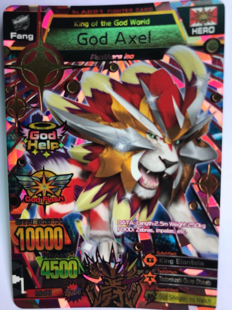 Animal Kaiser Cards God Axel - ultra rare, Hobbies & Toys, Toys & Games ...