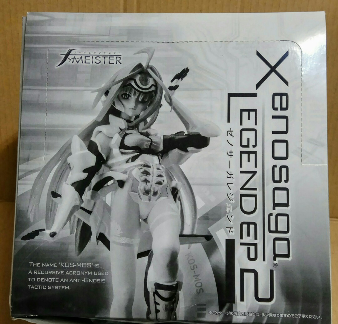 Bandai Meister figure Xenosaga Legend EP 2 KOS-MOS Fig. 1, Hobbies ...