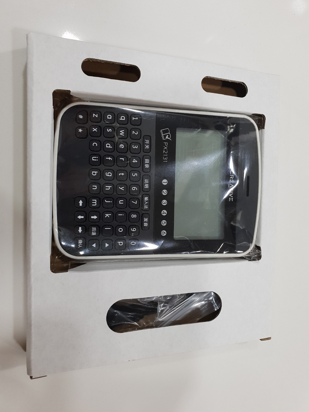 Chinese E Dictionary (Creative HansVision PX 2131), Mobile Phones ...