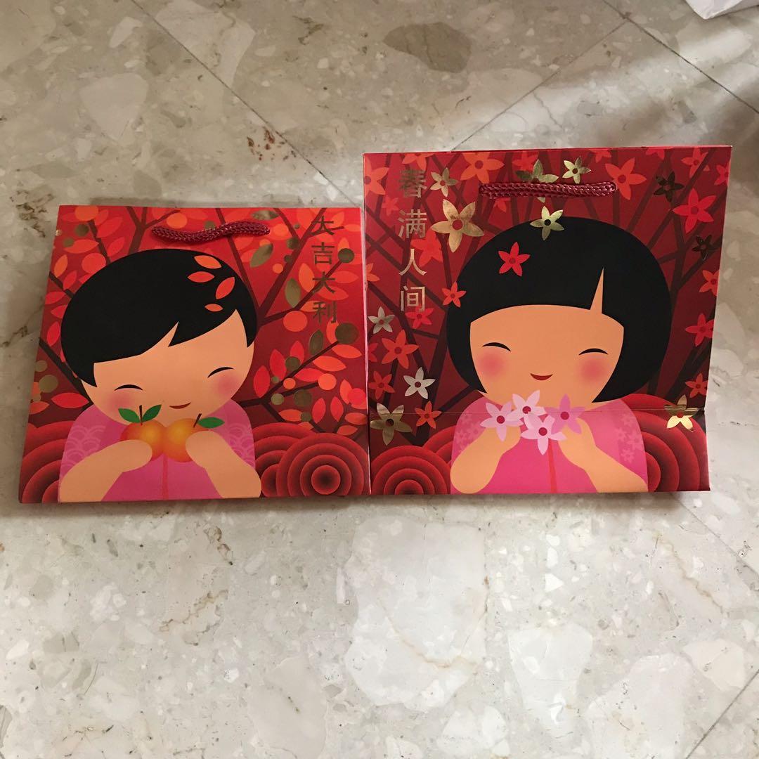 CNY Mandarin Orange Carrier, Everything Else on Carousell